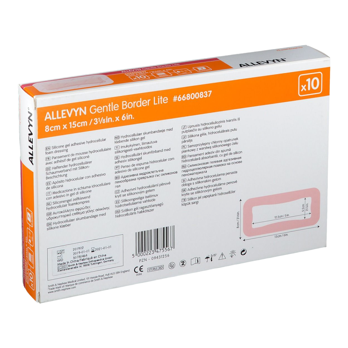 Allevyn Gentle Border Lite 8x15 cm